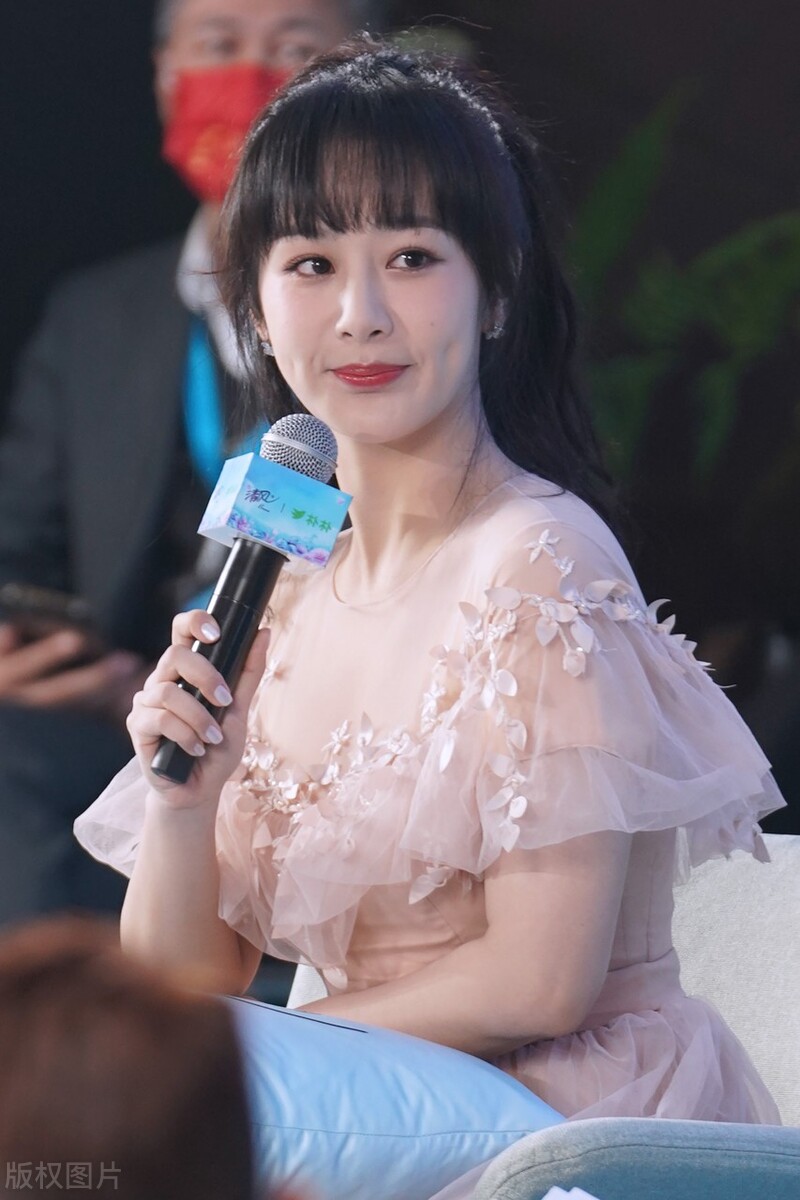 Yang Zi and five million, who would you choose - iNEWS