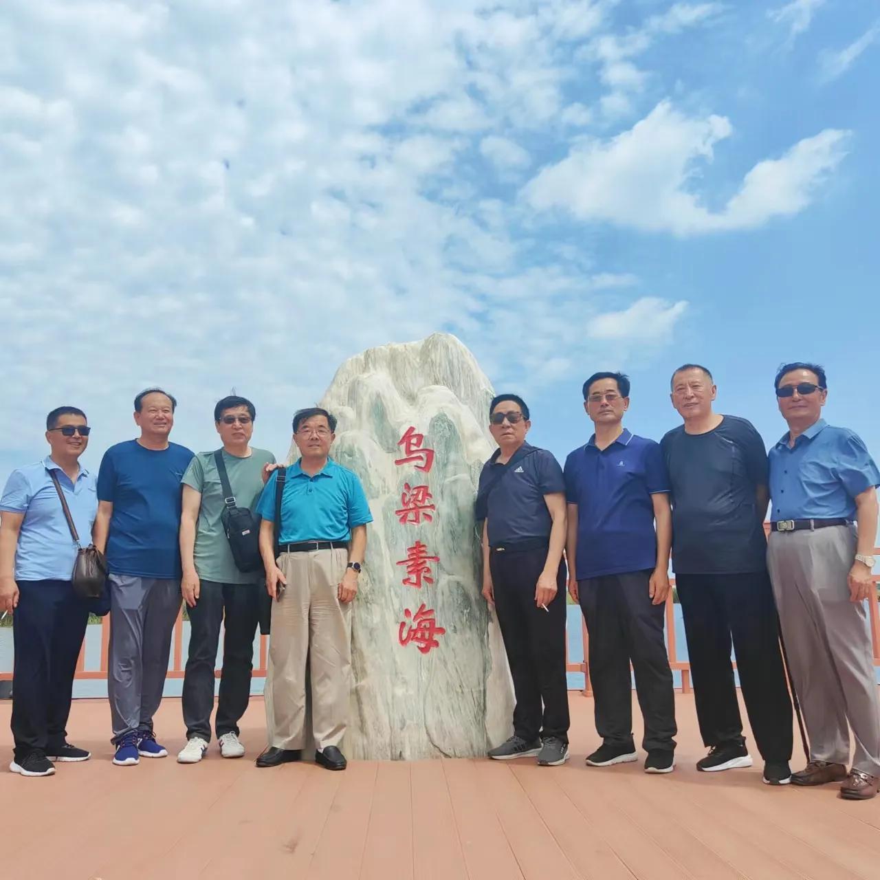 Shanhuazi Wuliang Suhai's Sketch [Zhengyun] - iNEWS