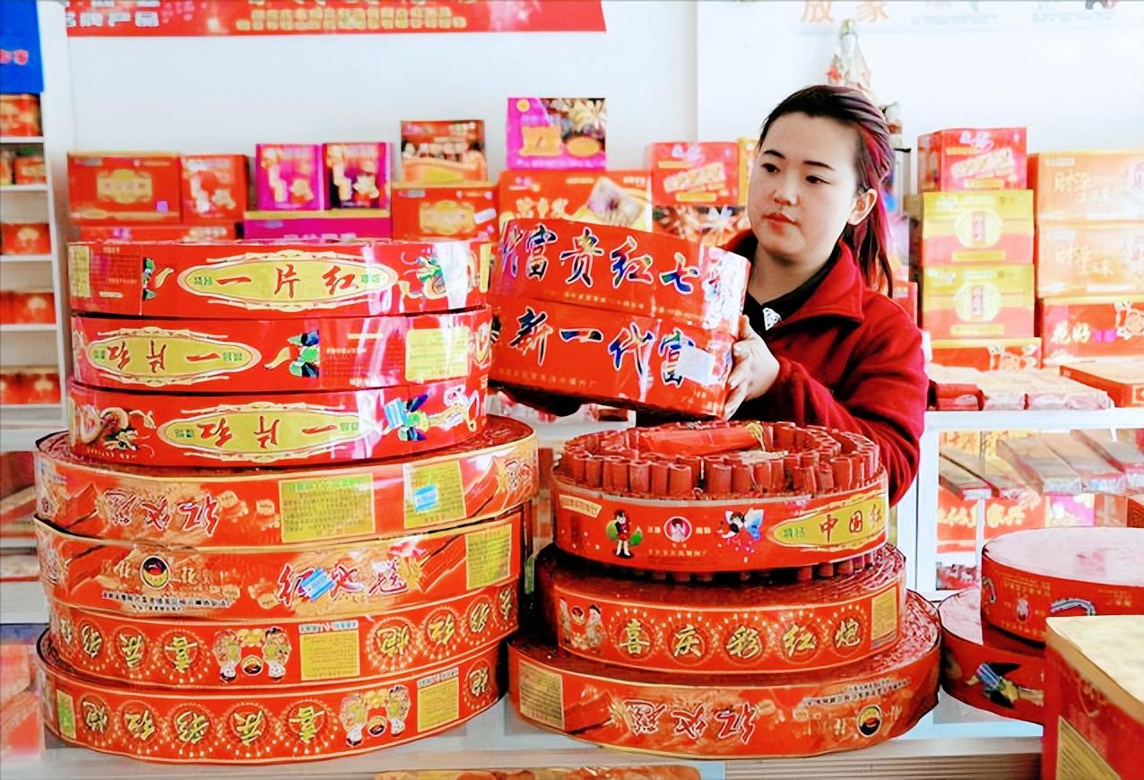 South Korea wants to apply for Chinese fireworks - iNEWS