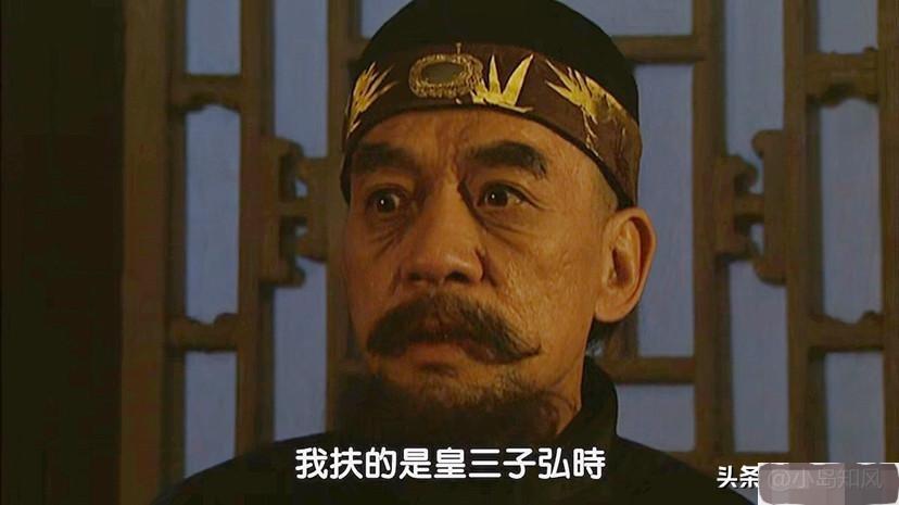 "Yongzheng Dynasty" What are the conditions for Longkodo to cooperate ...