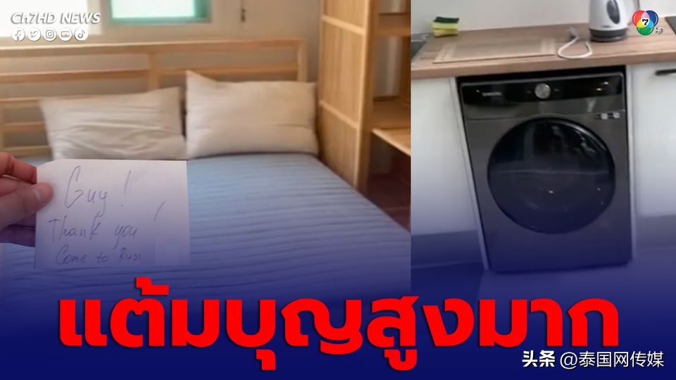 3 Russian men rent a house in Thailand and leave a note to thank the ...