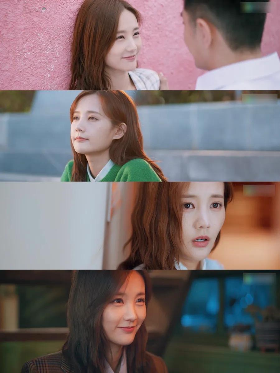 Li Yitong Jinhan CP opens suspense + parallel time and space + selective amnesia - iNEWS