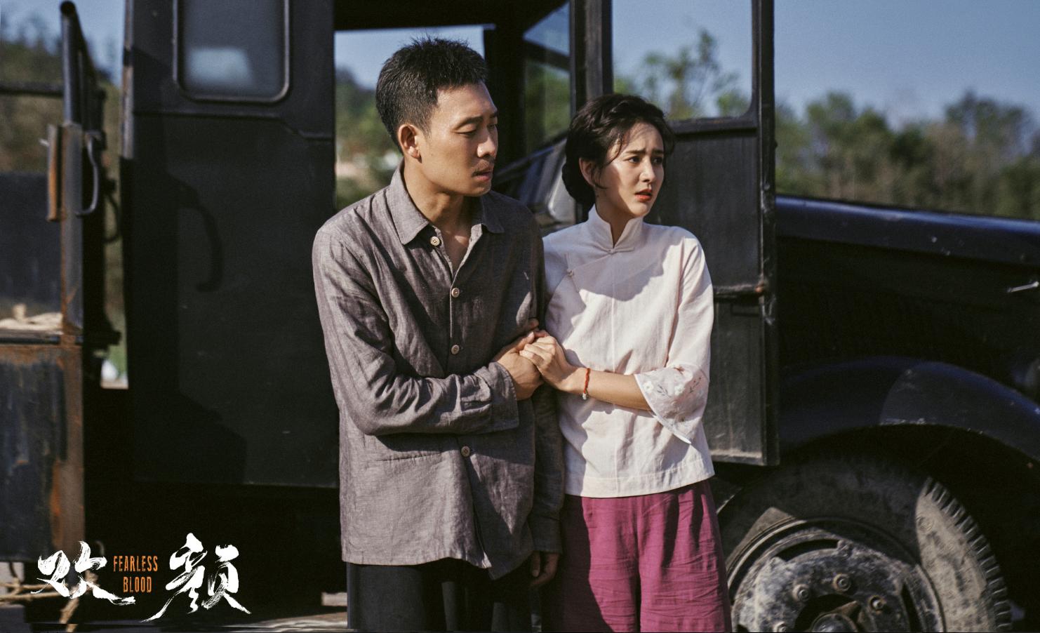 Huan Yan: Yang Zhi's identity was accidentally exposed by Zhang Jiayi, and the last key figure ...