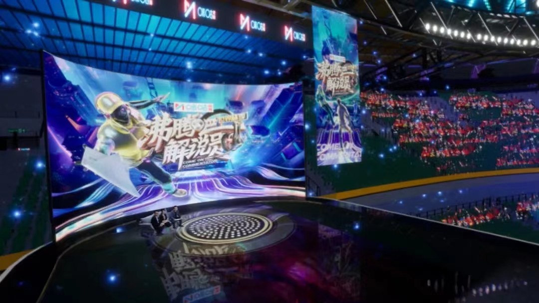 Boiling!Commentator - World Cup season, the virtual shooting of the ...