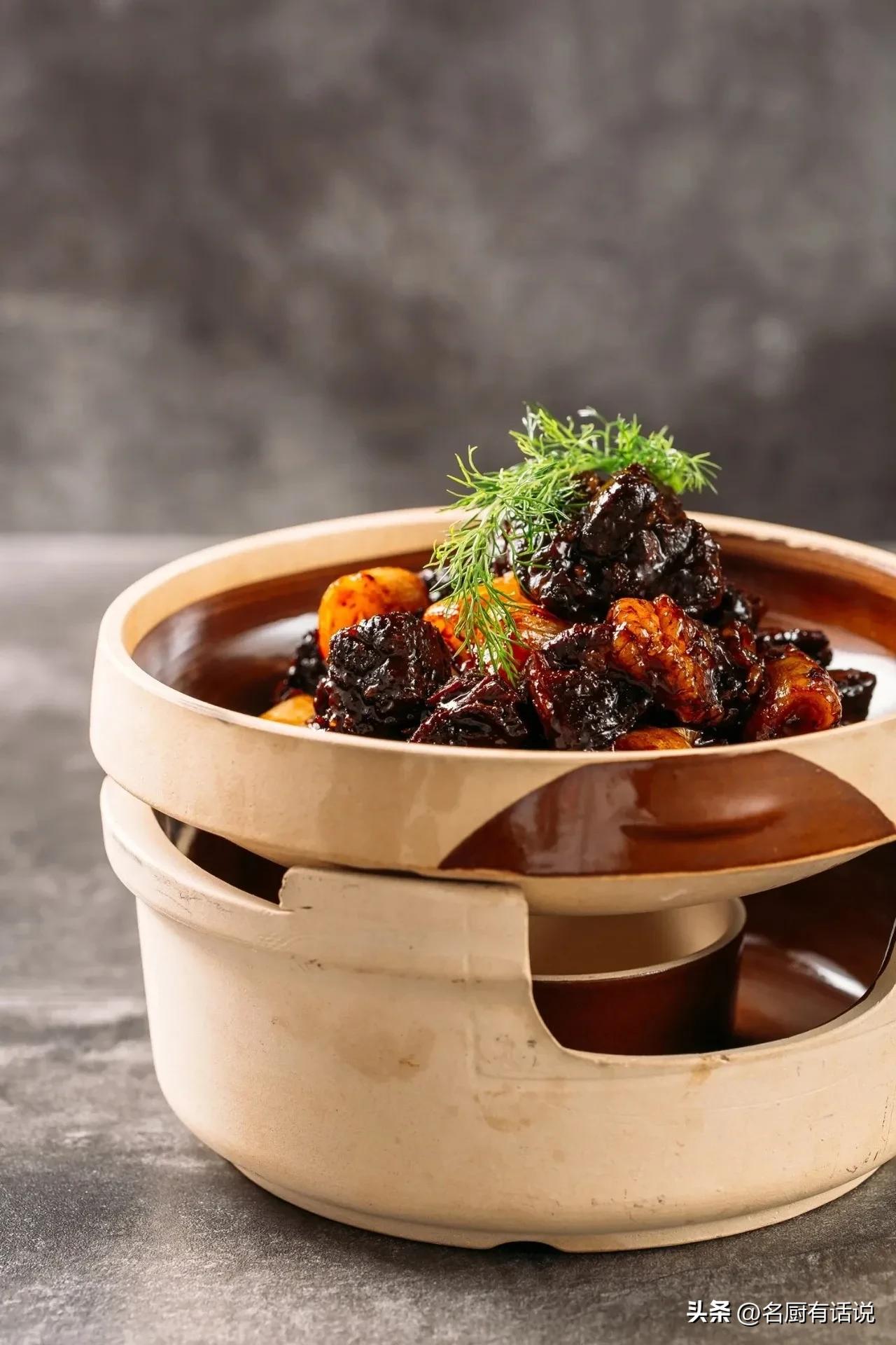 Famous Chef's Taste Issue 162 Ancient Roast Fish Garlic Minced Shrimp ...