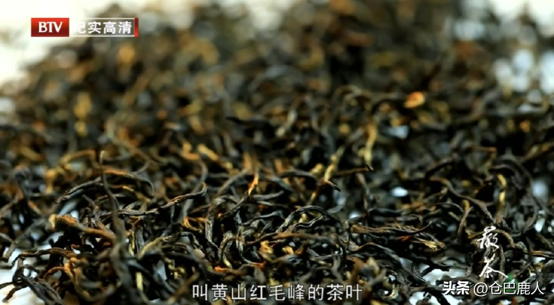 Tea, the story of one party's water and soil - iNEWS