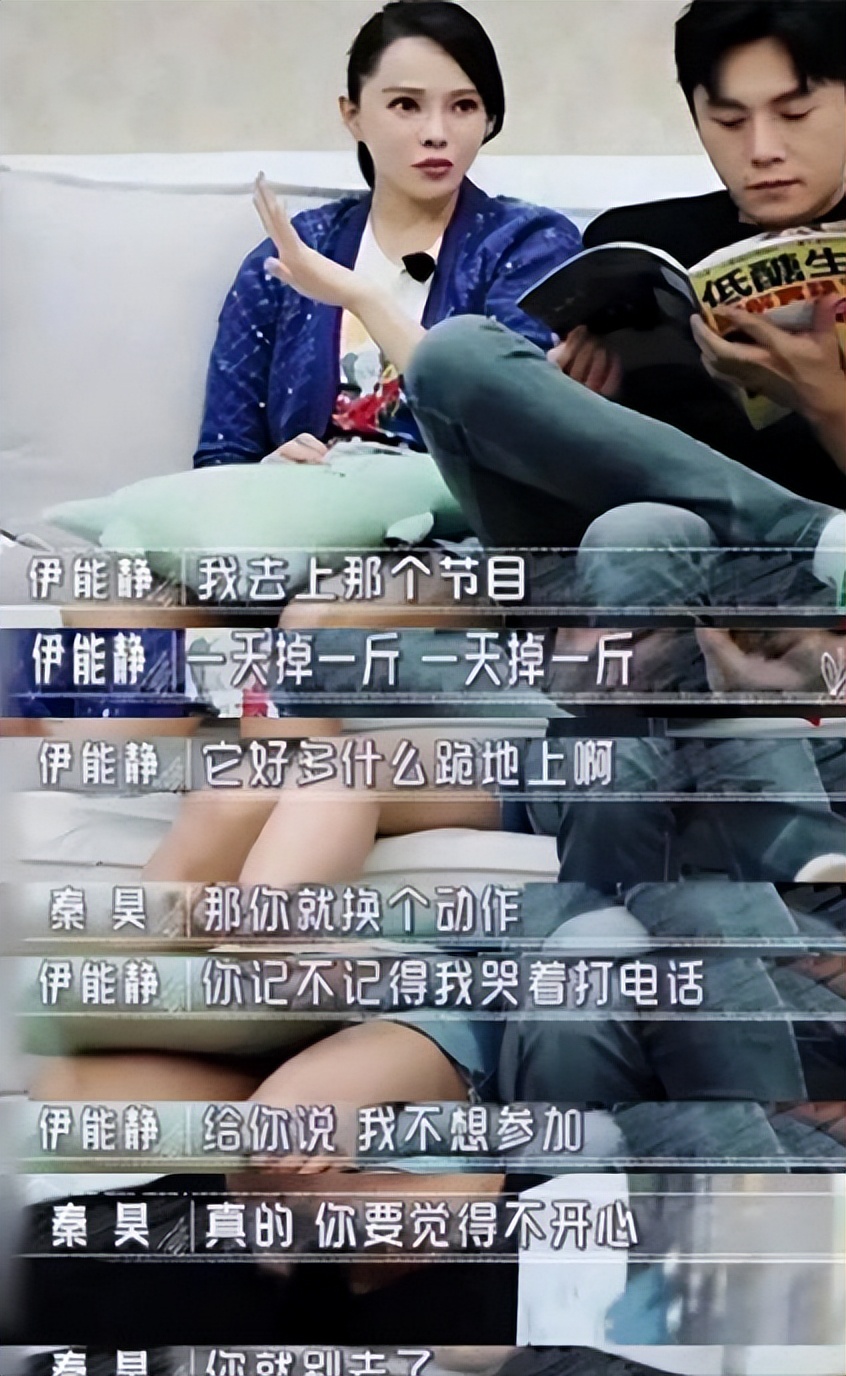 This man who was doted on by the director of the "banned film" has reached another peak as an ...