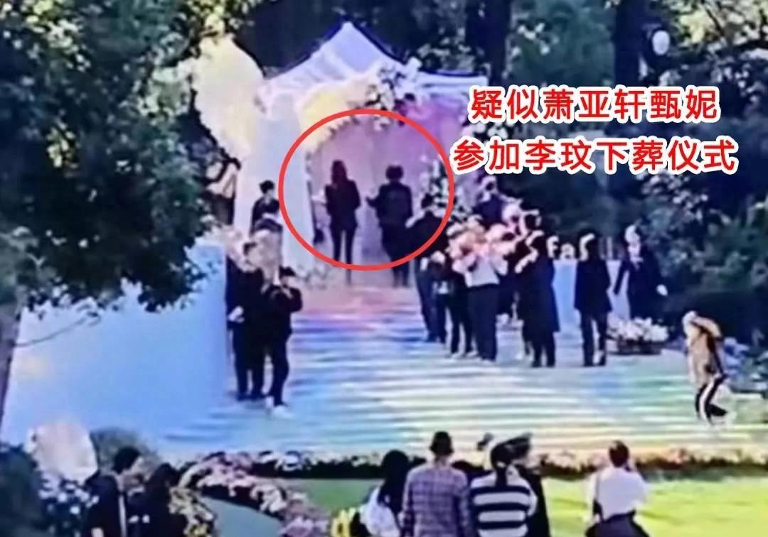 Coco Lee's burial process was exposed. Her father's ashes were buried ...