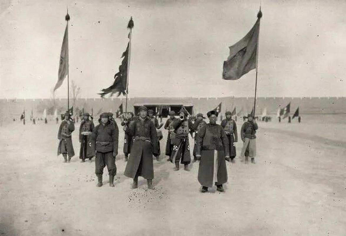 How did the Qing Dynasty consolidate its frontier rule? The ...