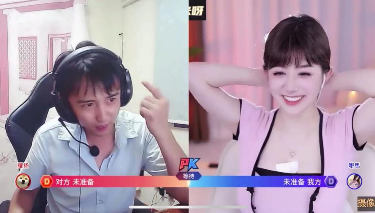 Kim Mimi publicly showed her goodness to Yaoyang and made an ...