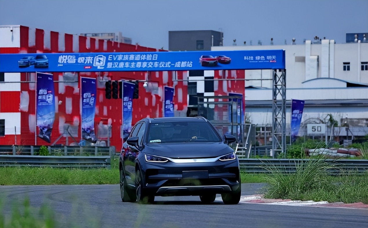 Why is BYD getting more and more popular?A drop of water penetrates a ...