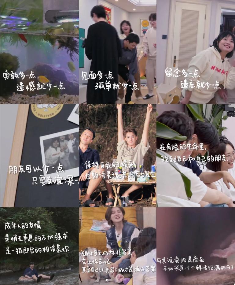 Why is the innovation road program "Mao Xuewang" so popular? Become a ...