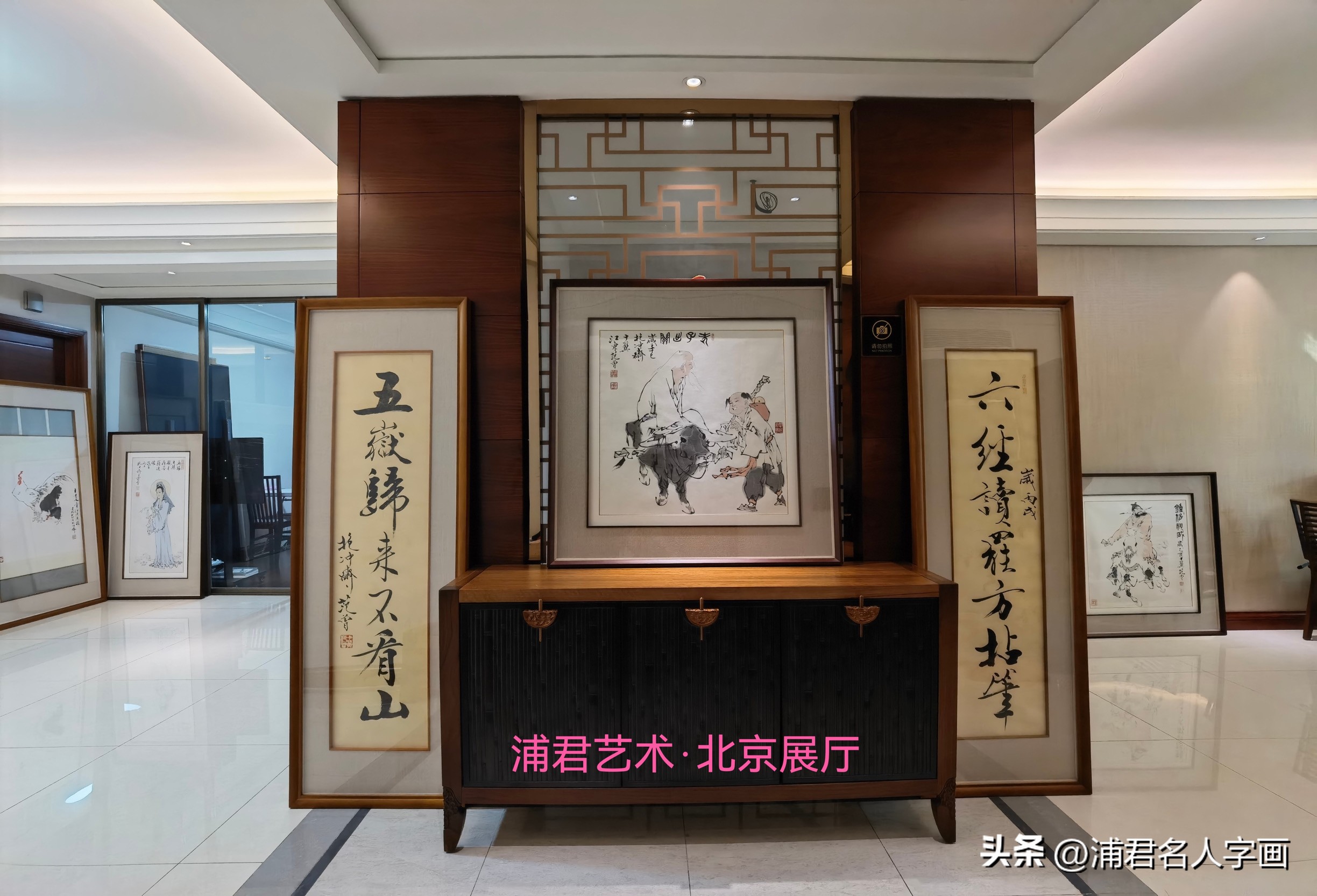 Pu Jun's 18 years of experience in famous paintings tell you that the price of Fan Zeng's ...