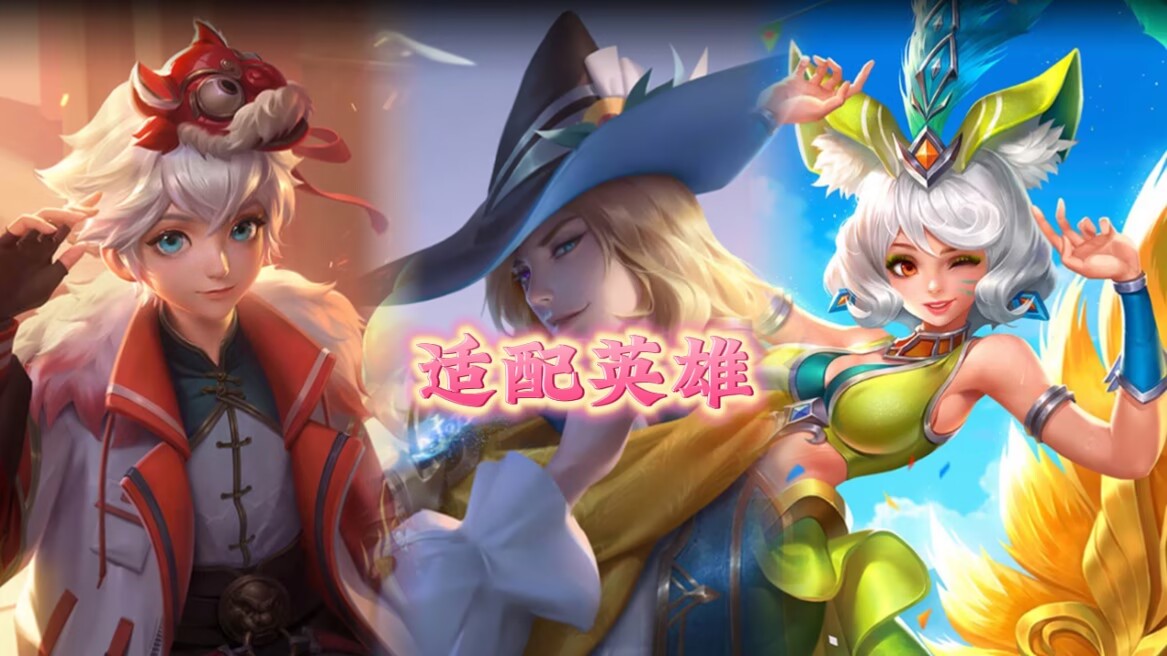 Dian Wei returned to the game after 1045 days! Xiaopang talked about ...