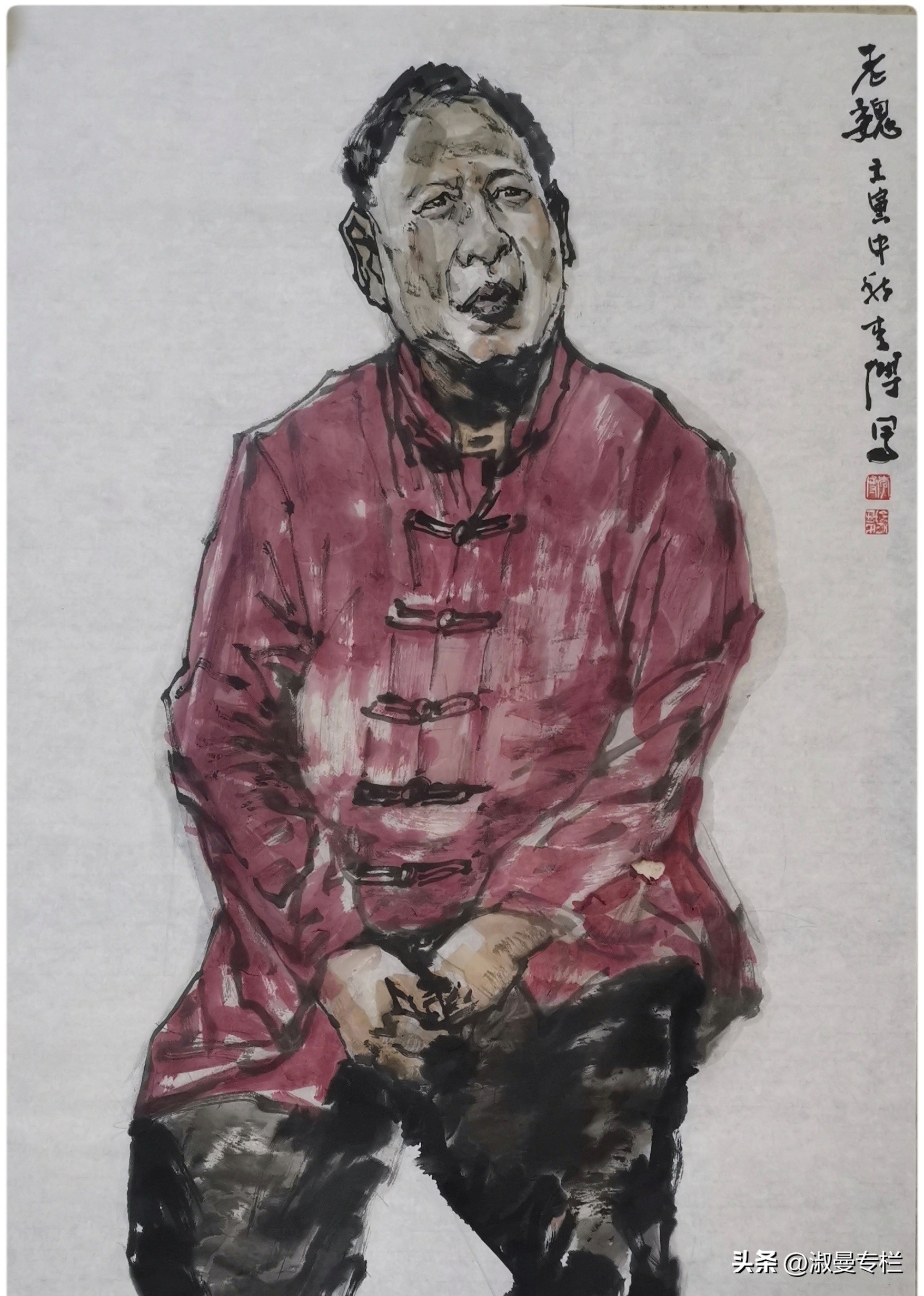 Shuman/Li Bo Figure Painting and Sketching Series - iNEWS