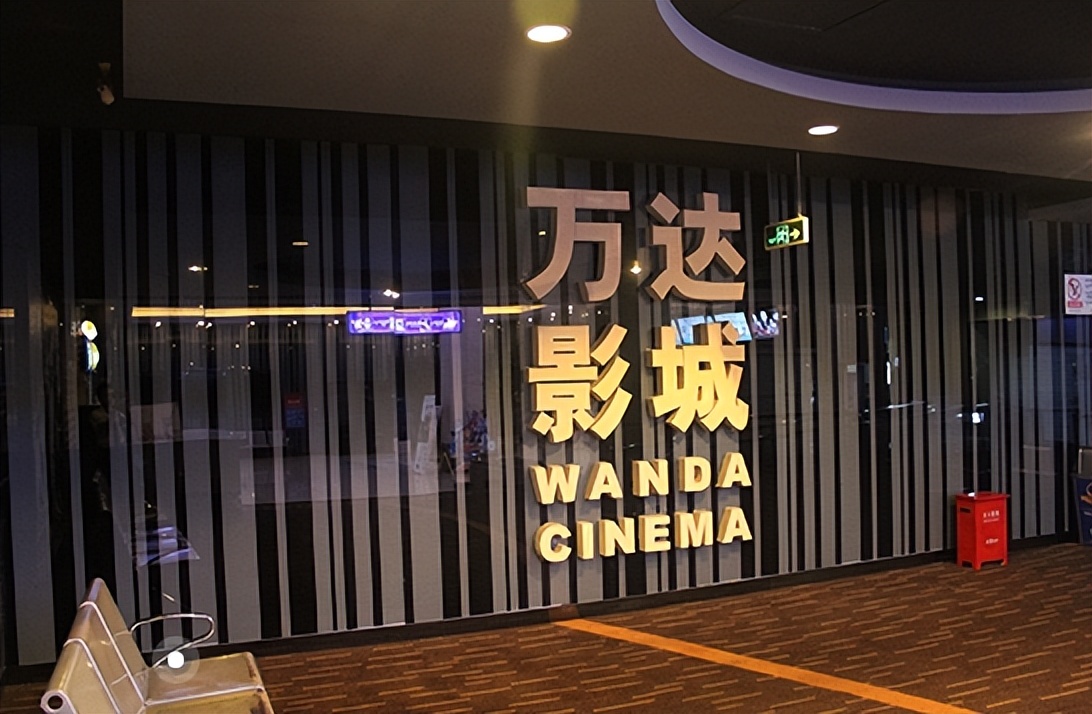 She who disappeared won the "attention" of fans, and Wanda movies are ...