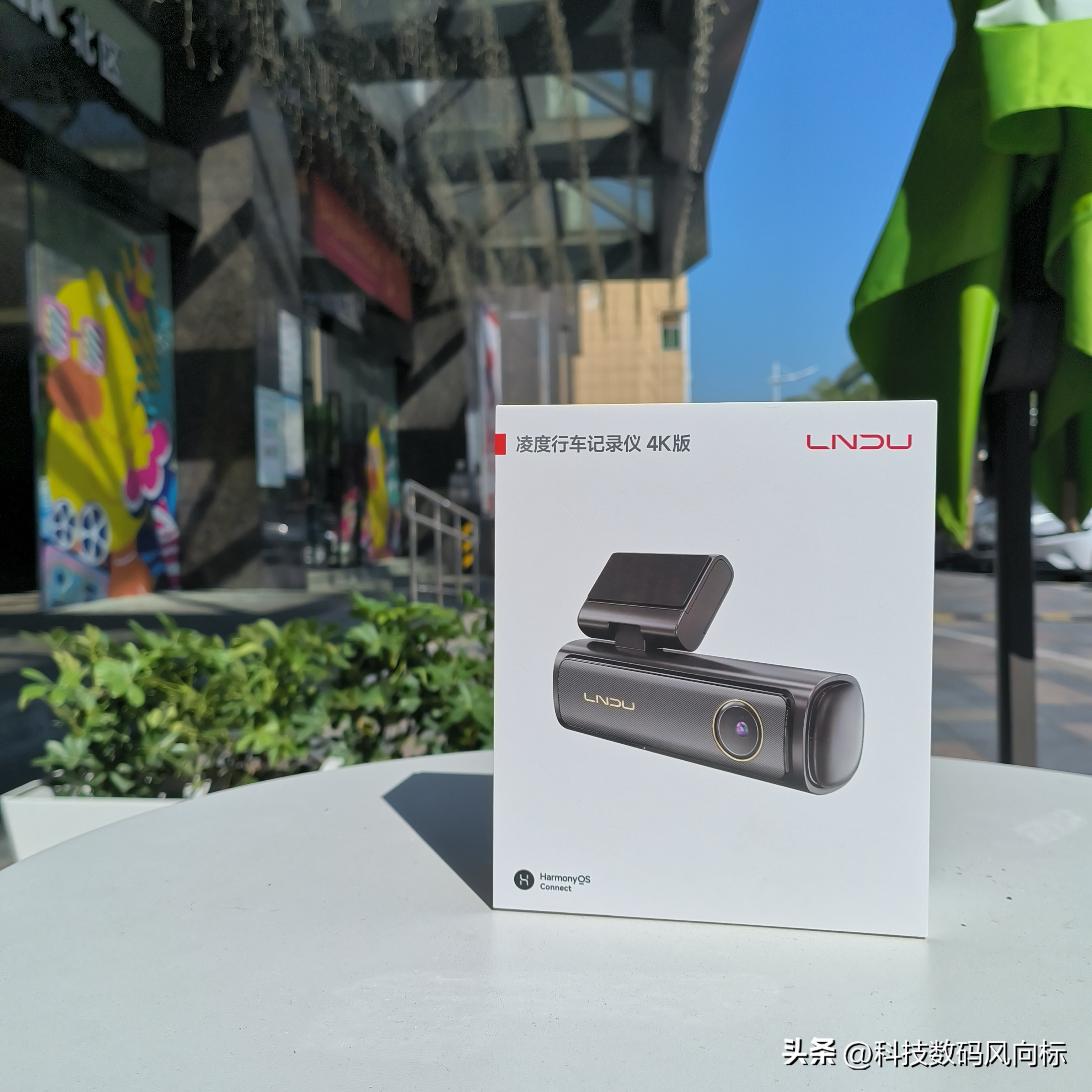 Huawei smartly selects the 4K version of the Lingdu driving recorder to ...
