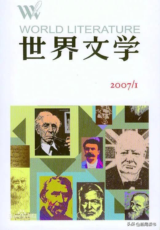 Literary dry goods: a collection of major literary genres in the world ...