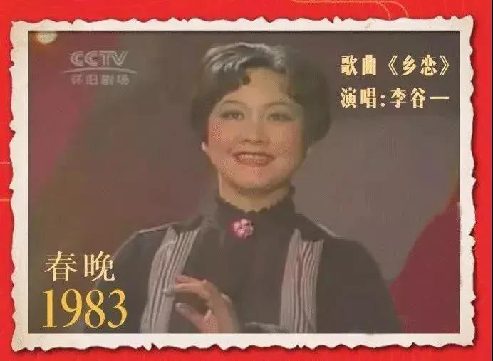 Li Guyi's "Hometown Love" has been away for many years, and hundreds of ...