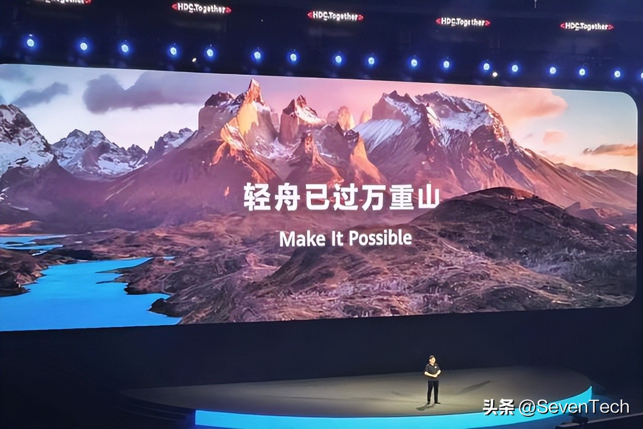 Zhao Ming: If Huawei returns with full blood, the happiest thing is ...