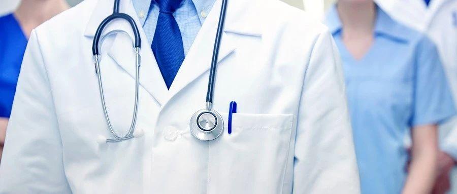 In the United States, why do hospitals adopt the MDT model?What are the ...