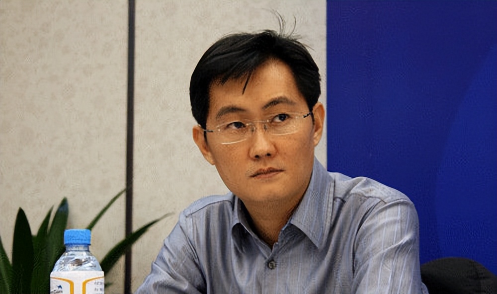 Ma Huateng: "I don't know" saved him and Tencent - iNEWS