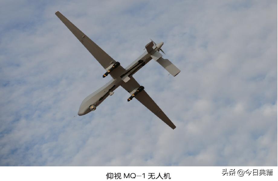 Appreciation of global unmanned equipment - American MQ-1 "Predator ...