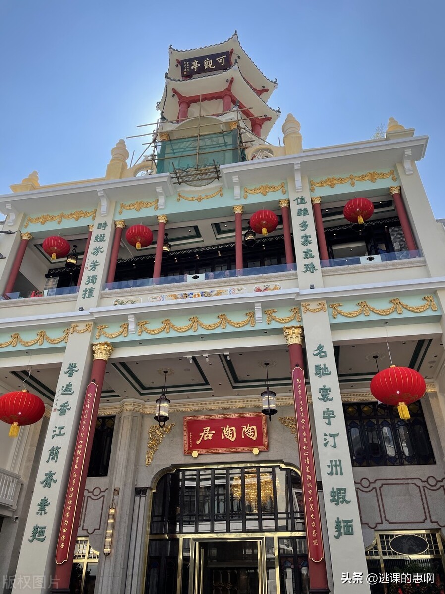 Explore Cantonese cuisine and taste the millennium food culture - iMedia