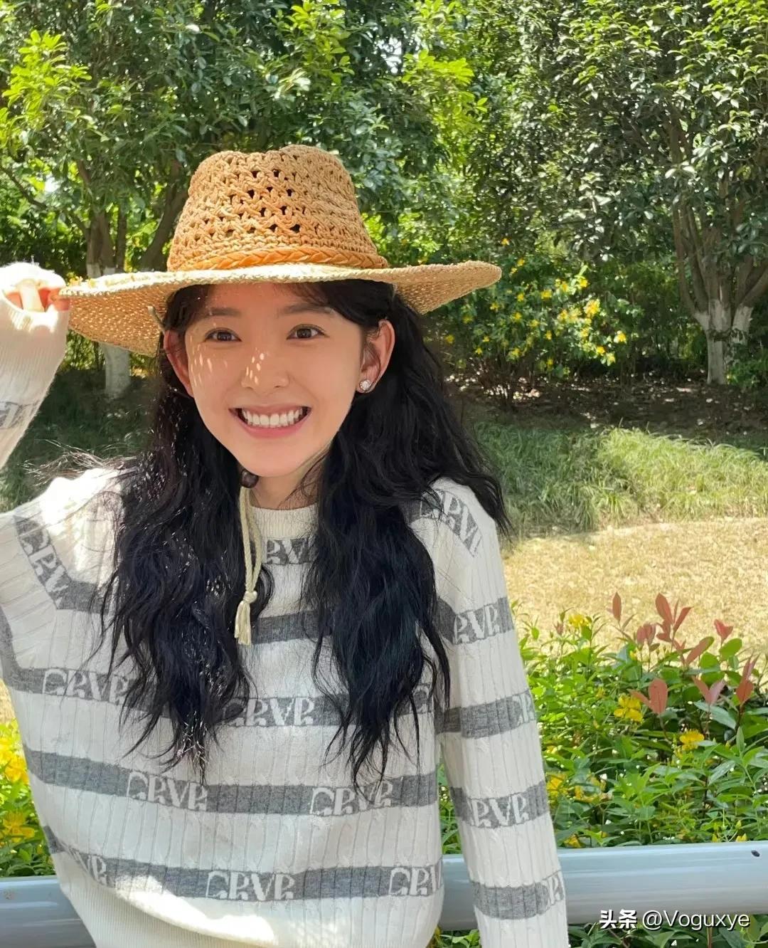 Zhang Ruonan - iNEWS