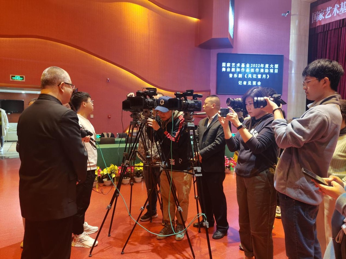 Yan Su's life experience musical "The Wind, Flowers, Snow and Moon ...