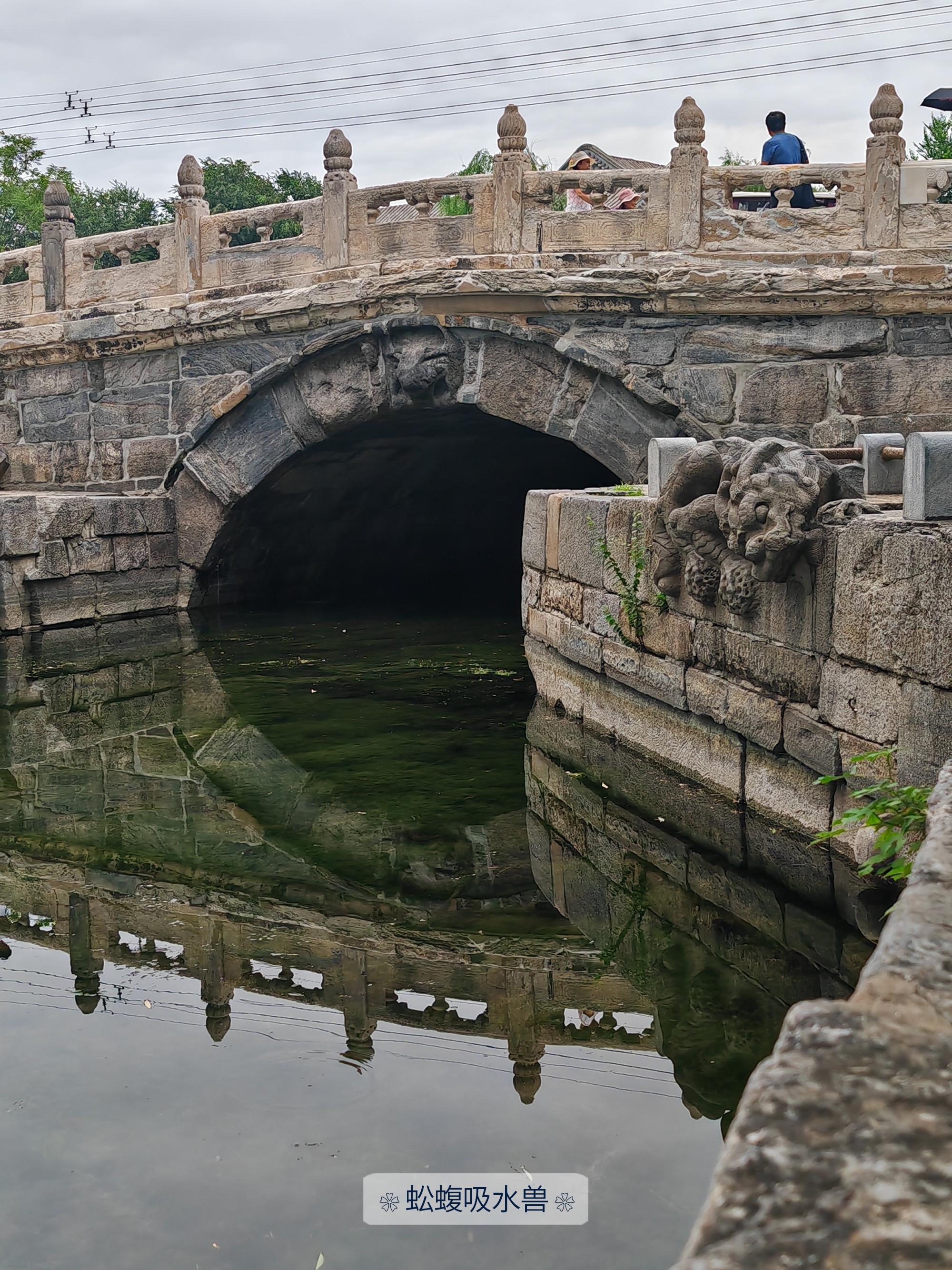 Wanning Bridge: a bridge located on the central axis - iNEWS