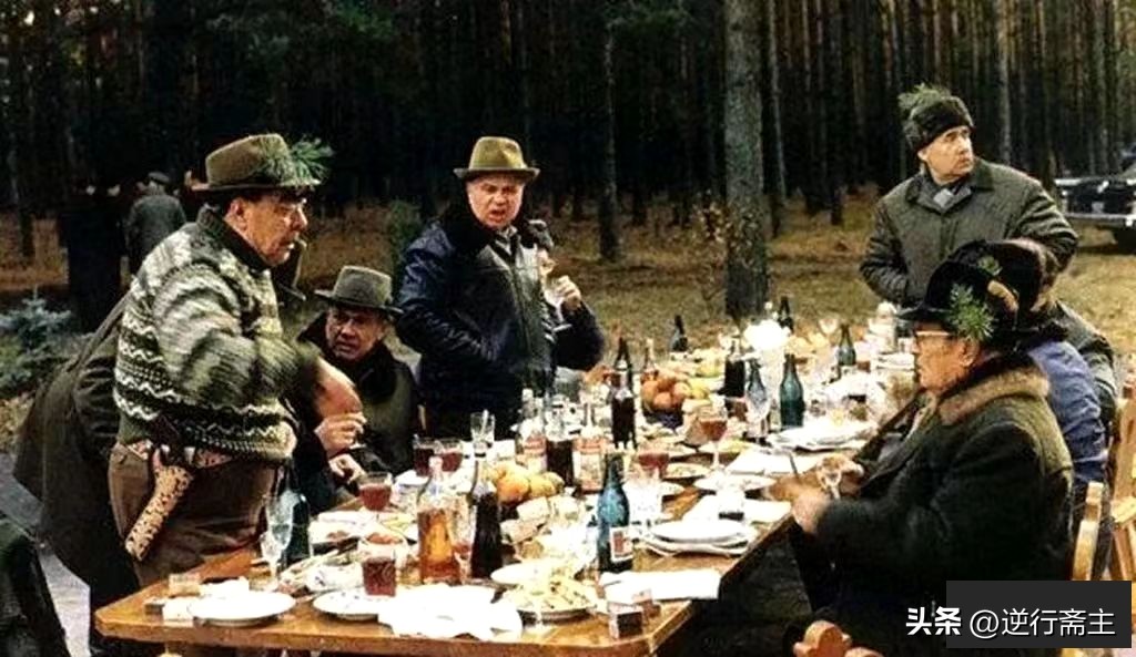 The privilege and corruption of the privileged class in the former ...