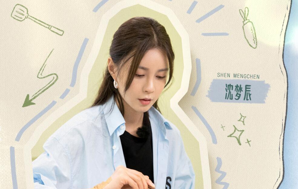 The fire of "Chinese Restaurant" burned out Chao Youting's ...