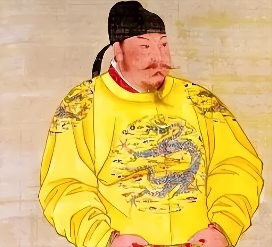 What were the reforms of the official system during the reign of King ...