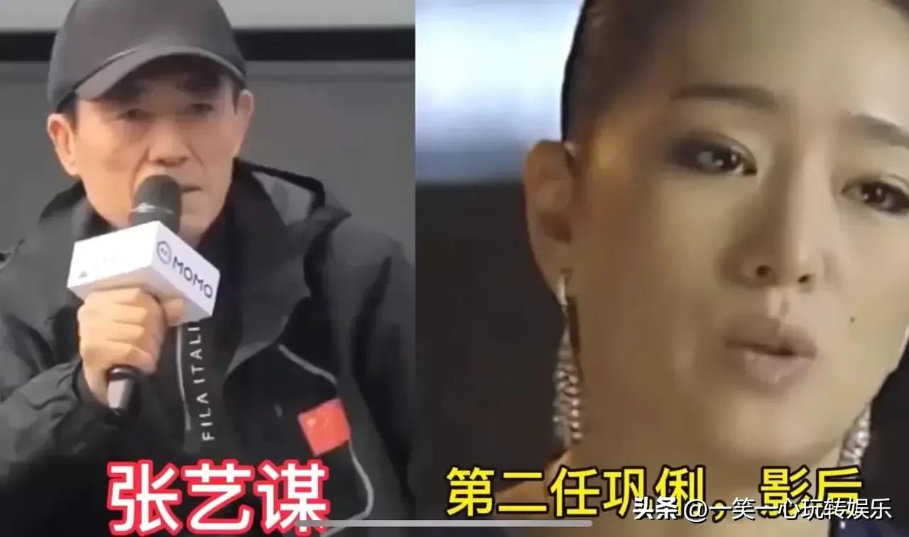 Male directors in the entertainment industry are rich and attractive ...