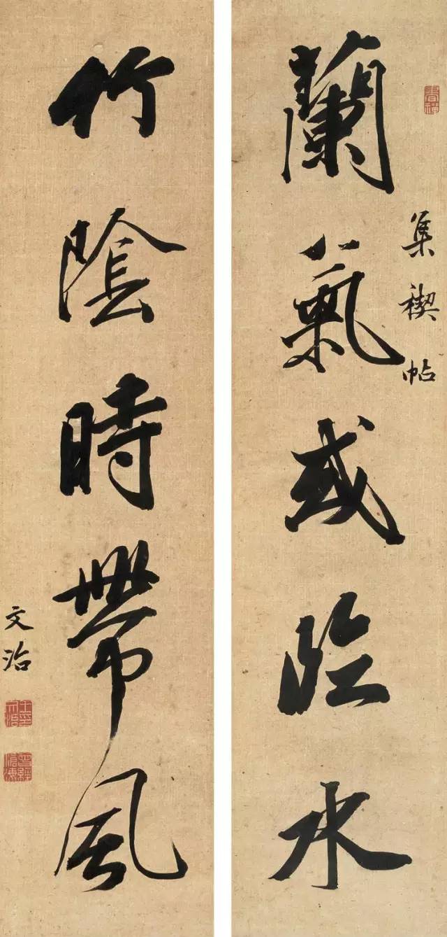 Wang Wenzhi of Light Ink Exploring Flowers in Qing Dynasty: Calligraphy Achievements Comparable ...