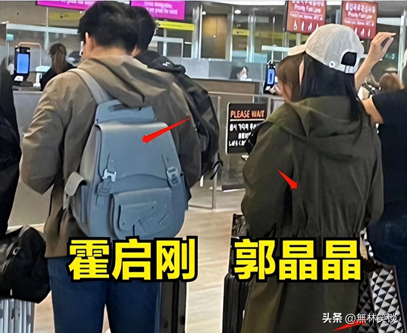 This time, Huo Zhenting, who "singlely dotes on" Guo Jingjing's second ...