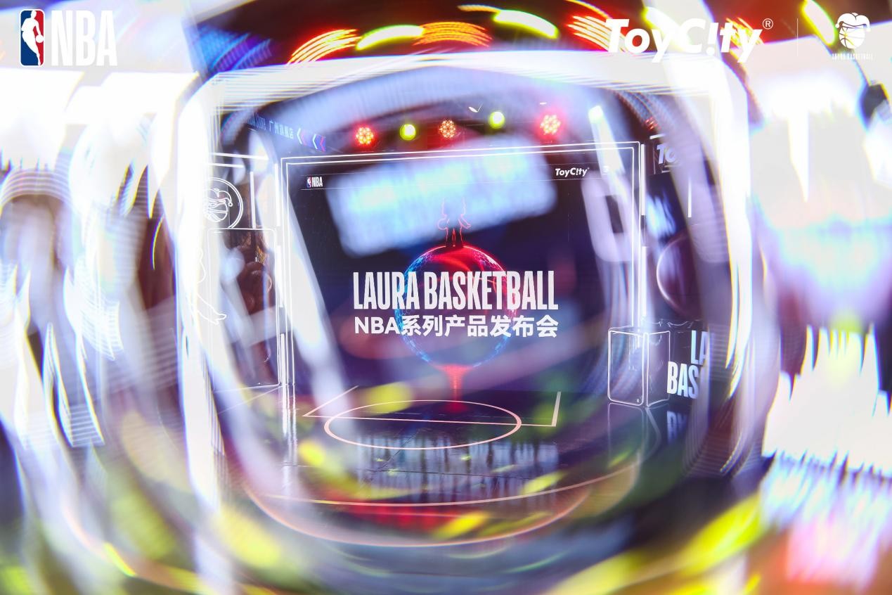 Sweeping the trendy game industry: ToyCity brings its original IP-LAURA ...