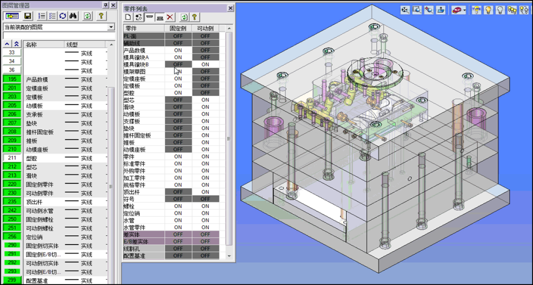 See how domestic 3D CAD/CAM software realizes efficient and convenient ...