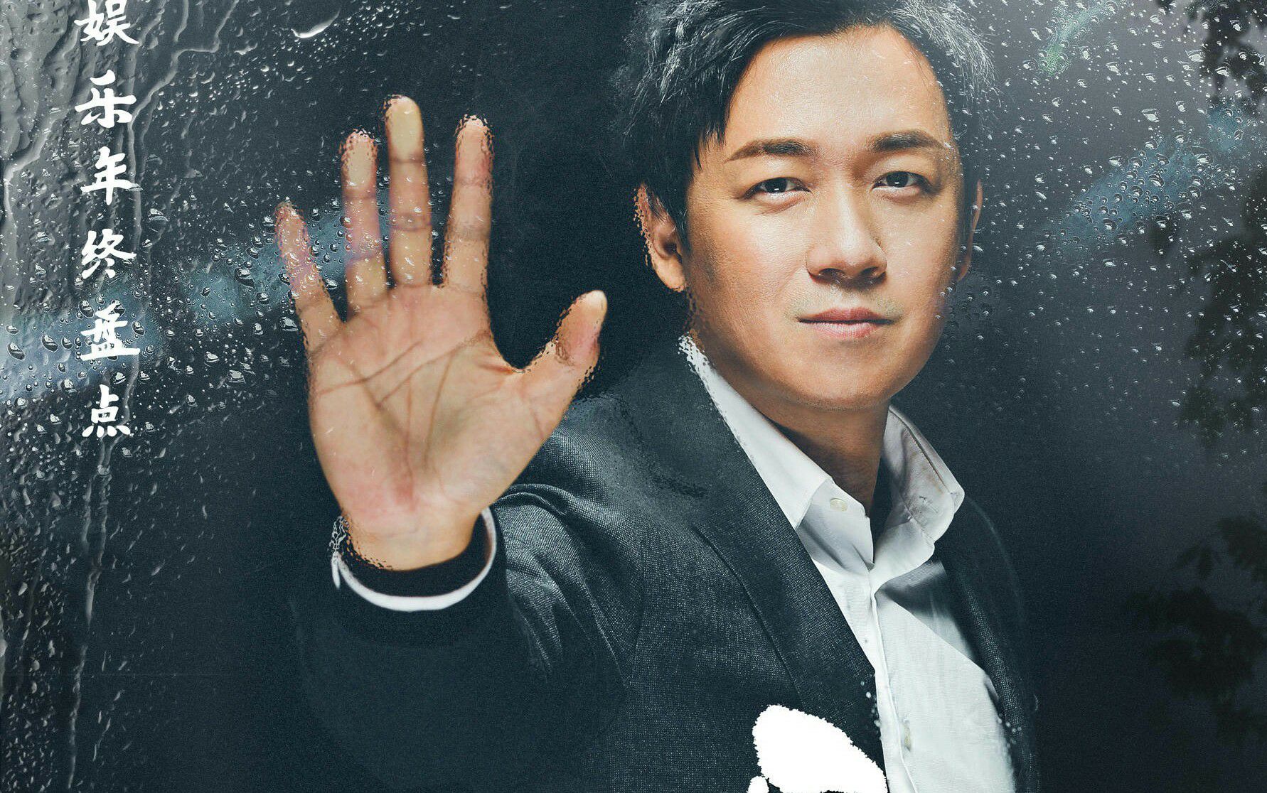 The 48-year-old Pan Yueming is very thin, and his recent photos have ...