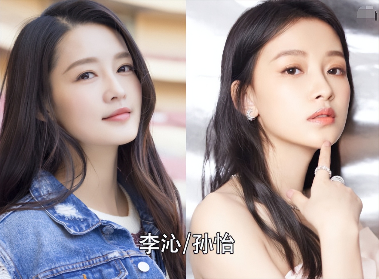 5 pairs of celebrities with similar looks make people foolishly ...