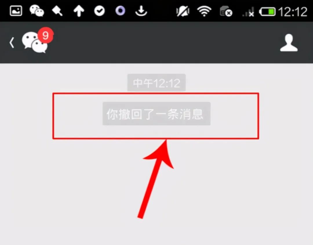 The latest function of WeChat, in addition to being able to open more ...