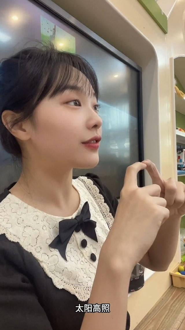 "Dig, Dig" sweet teacher pushes a new song to reply to rumors: I don't ...