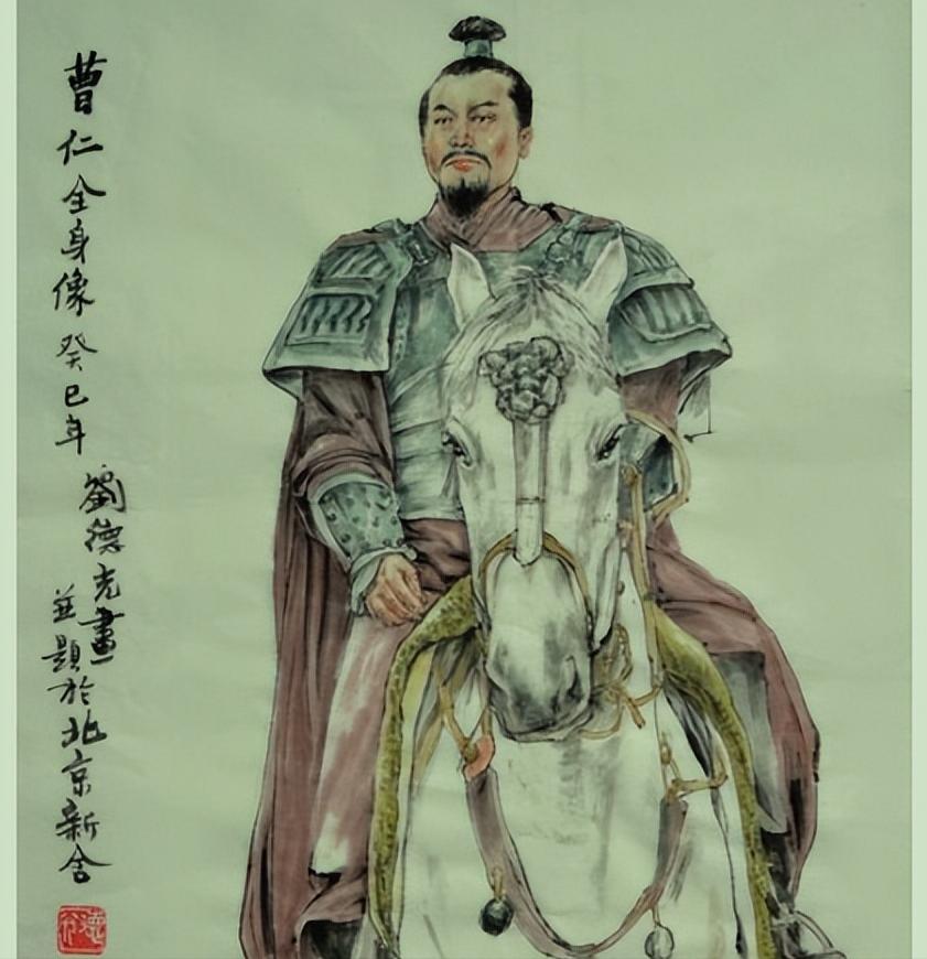 The Bravery of Ghosts and Gods Cao Ren, the Famous General of Wei State ...