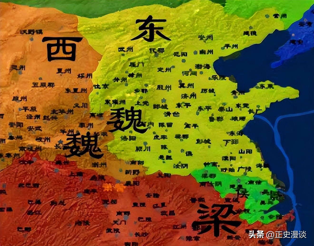 Why can Erzhu Rong, Gao Huan, and Yuwentai replace the powerful ...