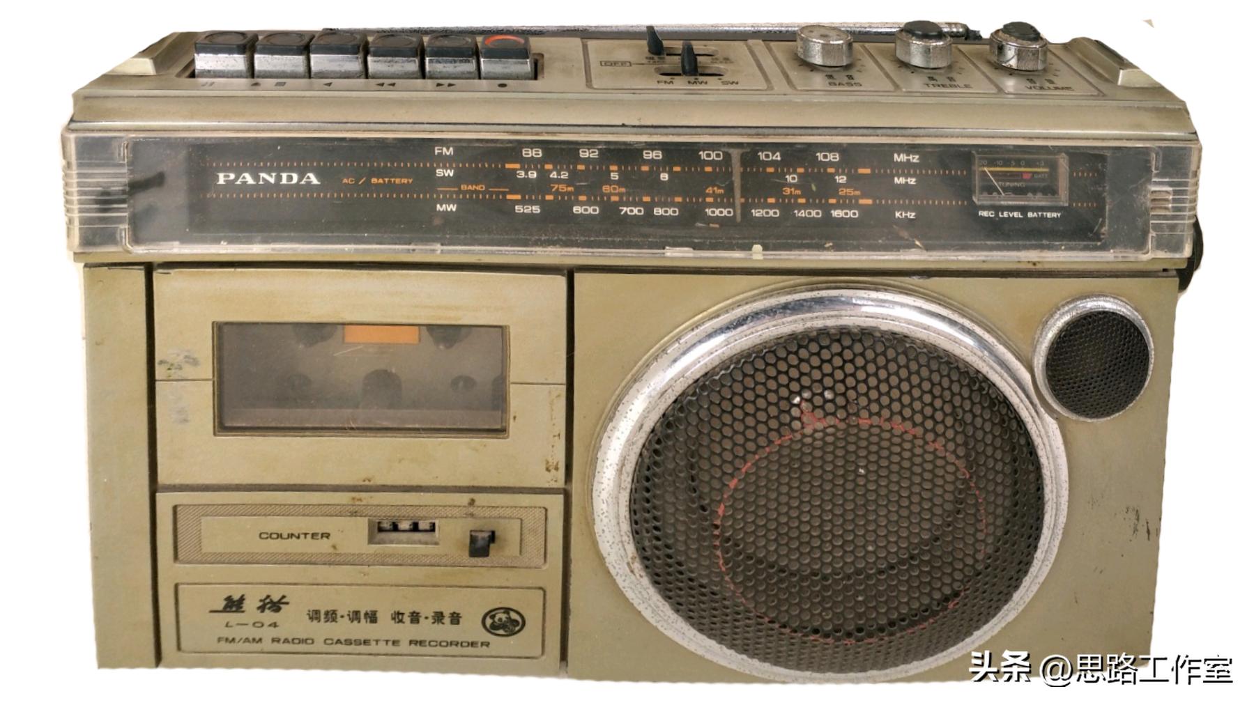 The old object tape recorder of those years (15) Panda brand tape ...