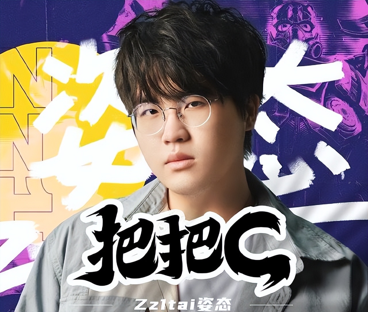 RNG successfully avenged G2!With a comprehensive analysis of the ...