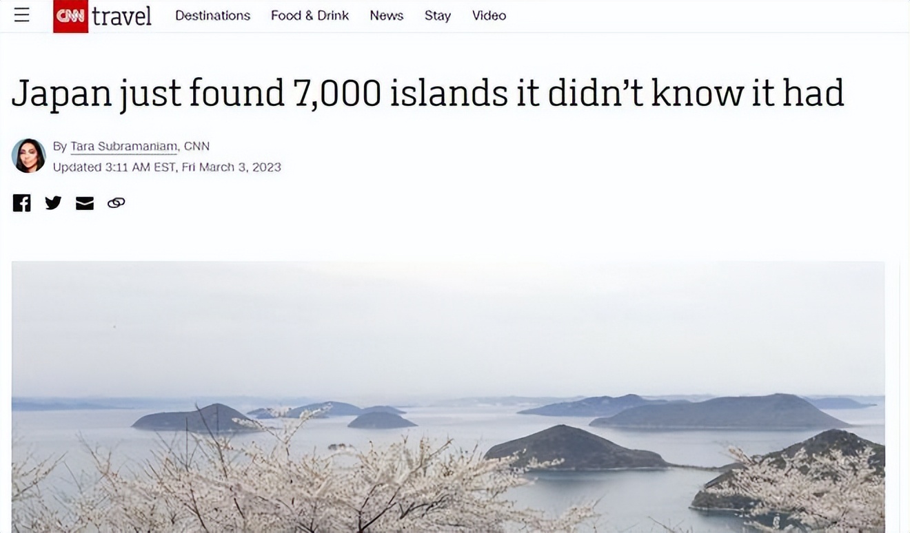 Japan has created 7,000 more islands out of thin air, and there will be ...