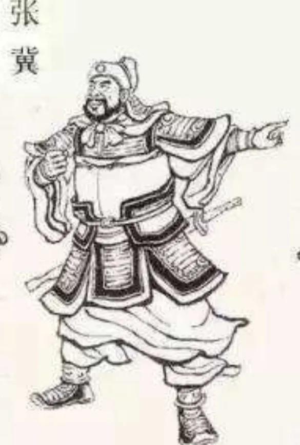 Three Kingdoms Shuhan: Five Tigers and Eight Biao Riding - iNEWS