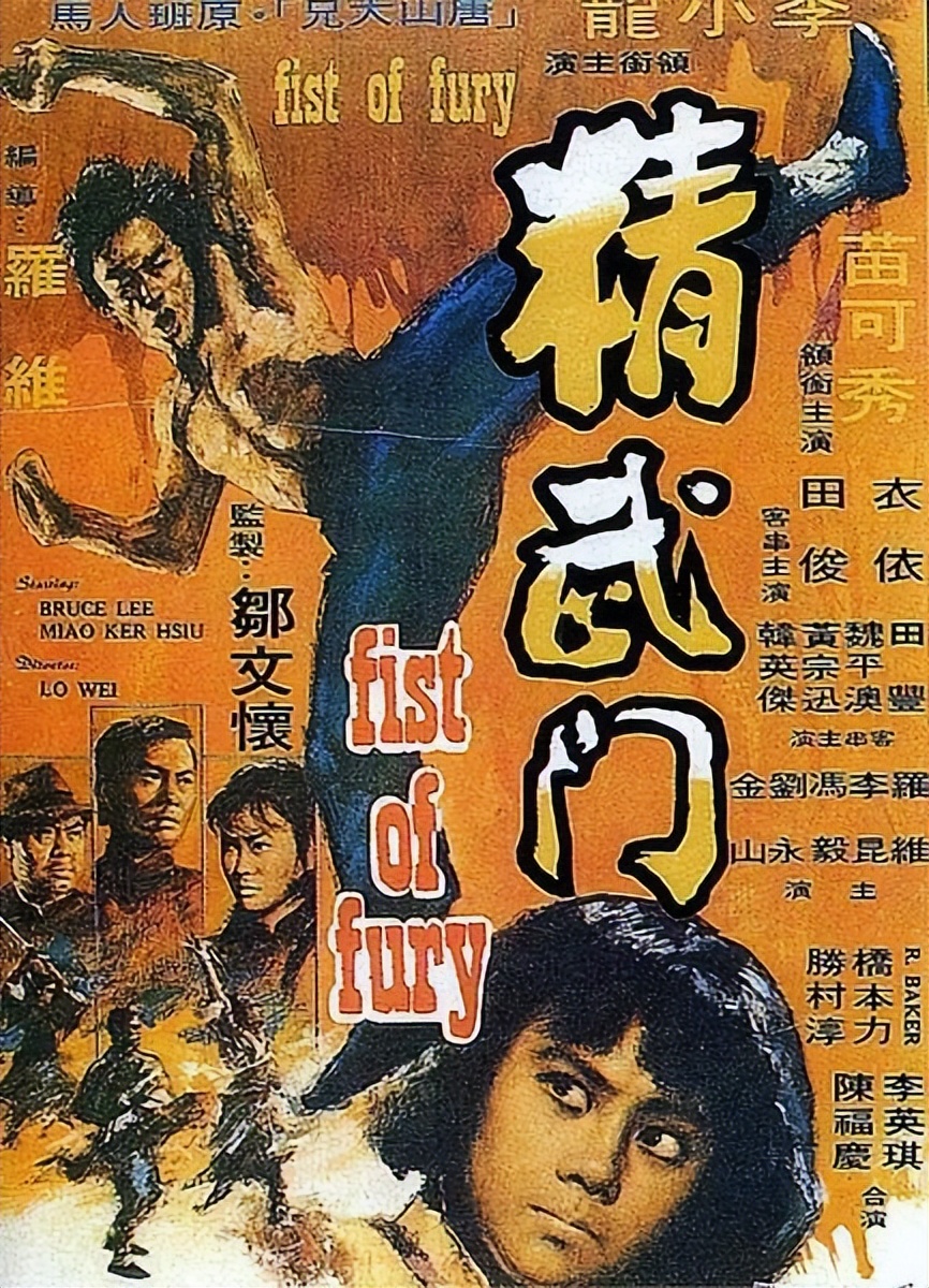 Classic lines from Hong Kong movies, you want to revisit the movie ...